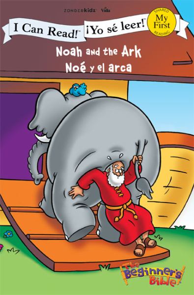 Noah and the Ark: The Beginner's Bible (My First I Can Read, English ...