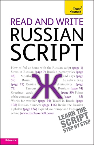 Read and Write Russian Script (Teach Yourself) by Daphne West - Book Outlet