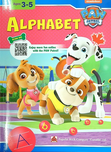 Alphabet (Paw Patrol)