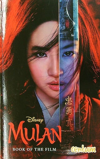 Disney Mulan Book of the Film by Elizabeth (Adapted by) Rudnick - Book ...